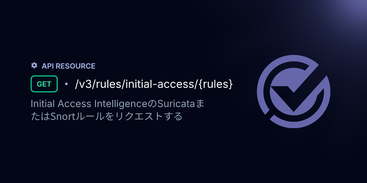 /v3/rules/initial-access/{rules} - VulnCheck Docs