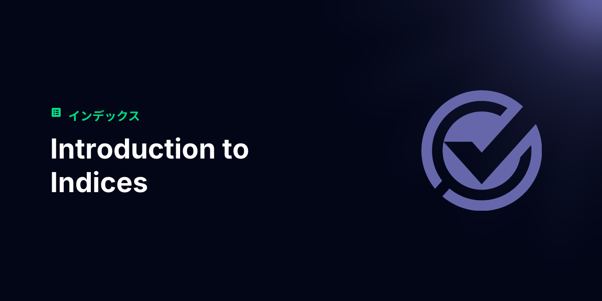 Introduction to Indices - VulnCheck Docs